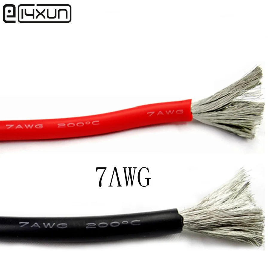 2 미터 7AWG 실리콘 와이어 울트라 플렉시블 케이블 12mm2 고온 테스트 라인 와이어