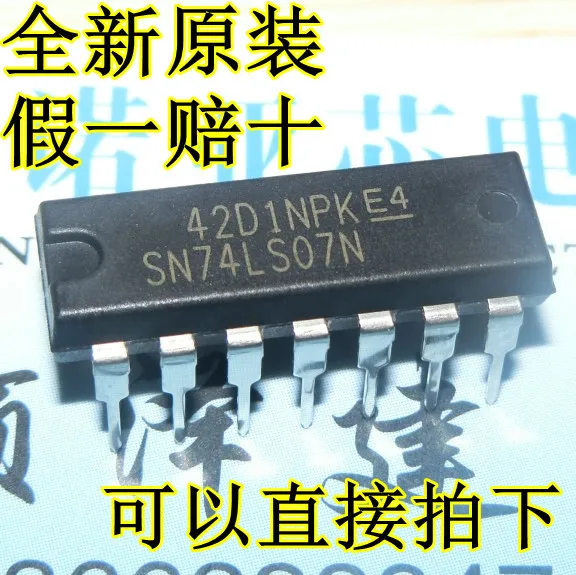 10PCS SN74LS07N DIP 14 SN74LS07 74LS07N DIP 74LS07 new and original IC|dip ic|ic dipics 7 ...