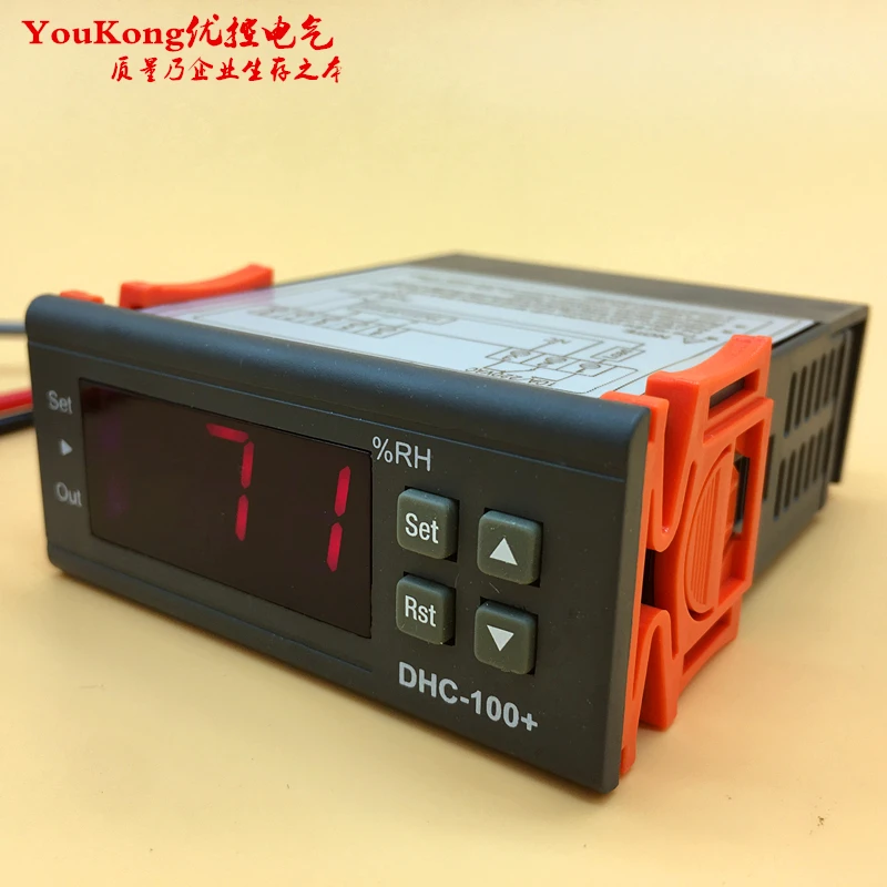 humidity-dehumidity-controller-DHC-100.jpg