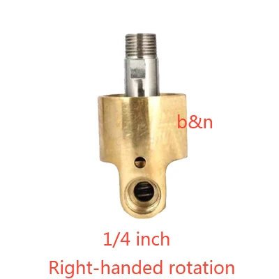 1/4'' HD8 right handed rotation brass swivel fitting Unidirectional ...