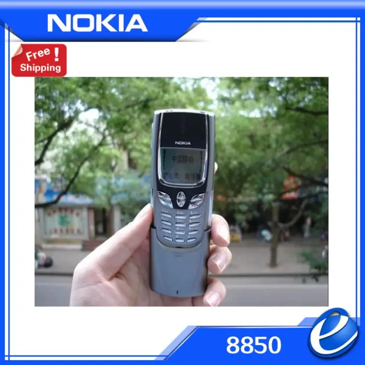 Nokia 8850 Titanium
