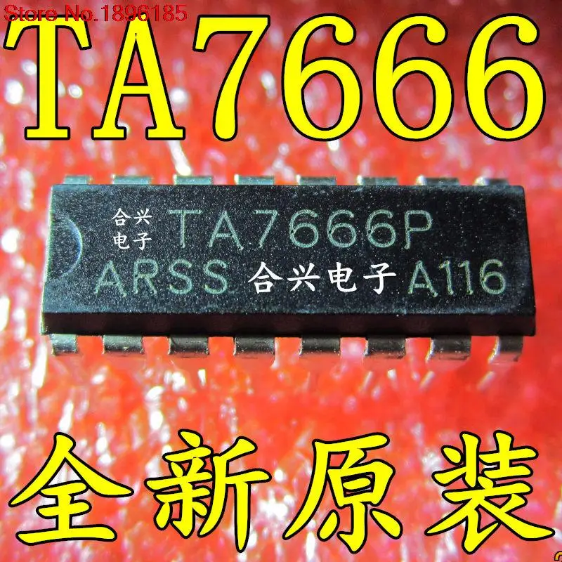 5Pcs TA7666 TA7666P new|new iraq|new honda civic type rnew sid - AliExpress