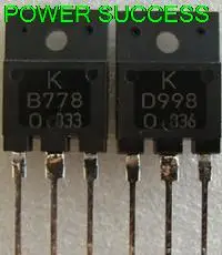 Купить И транзисторы b778 d998 2sb778 2sd998 в интернет-магазине с ...