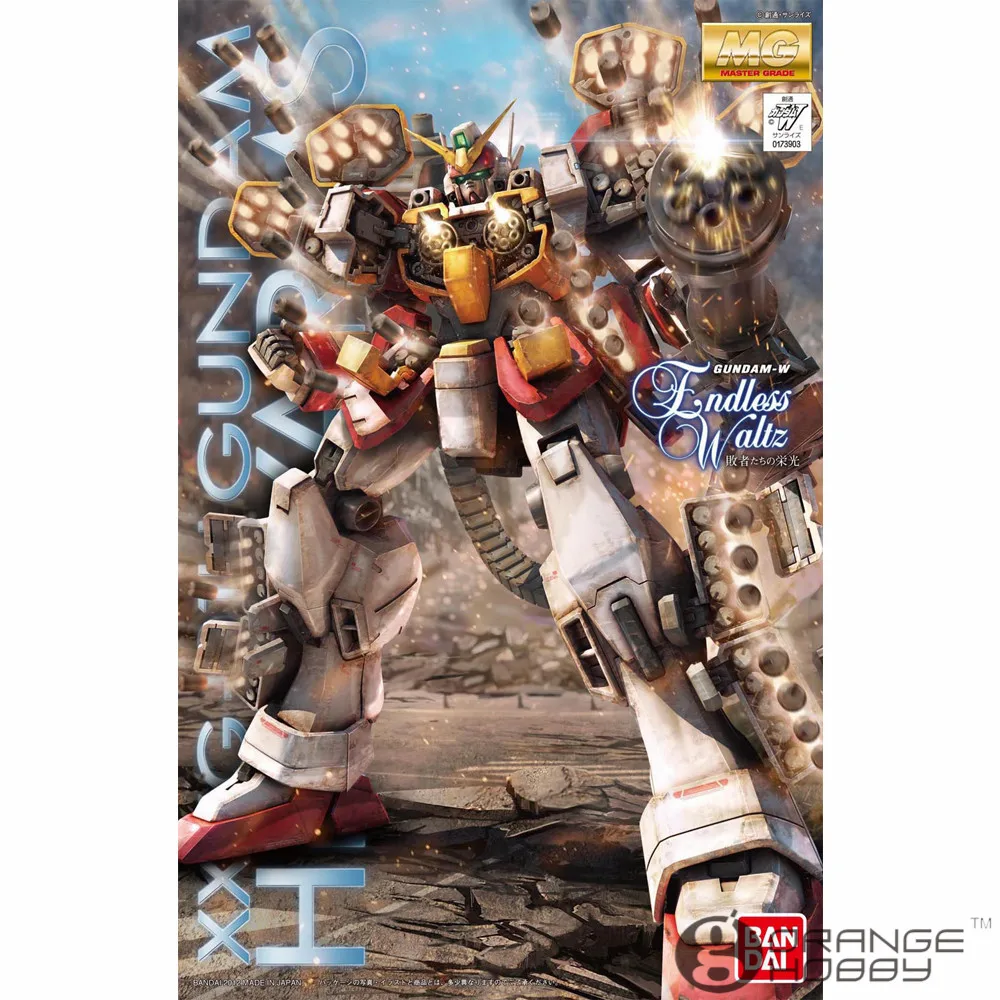 Promo Offer OHS Bandai MG 151 1/100 XXXG-01H Gundam Heavy Arms Ver.EW ...