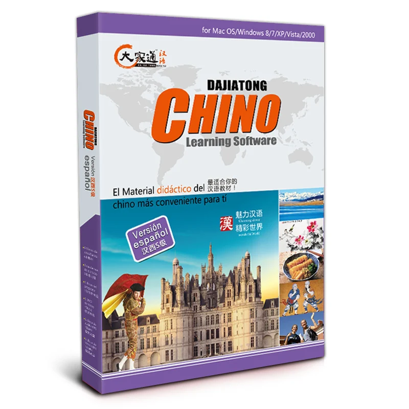 DAJIATONG-Lern-chinese-language-textbook-speaking-characters-Spanish ...