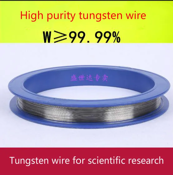 Tungsten-wire-pure-tungsten-wire-The-purity-was-more-than-99-99.jpg