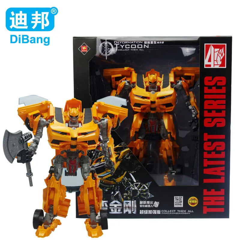 Children's toys 24cm boy model deformation force control deformation ...