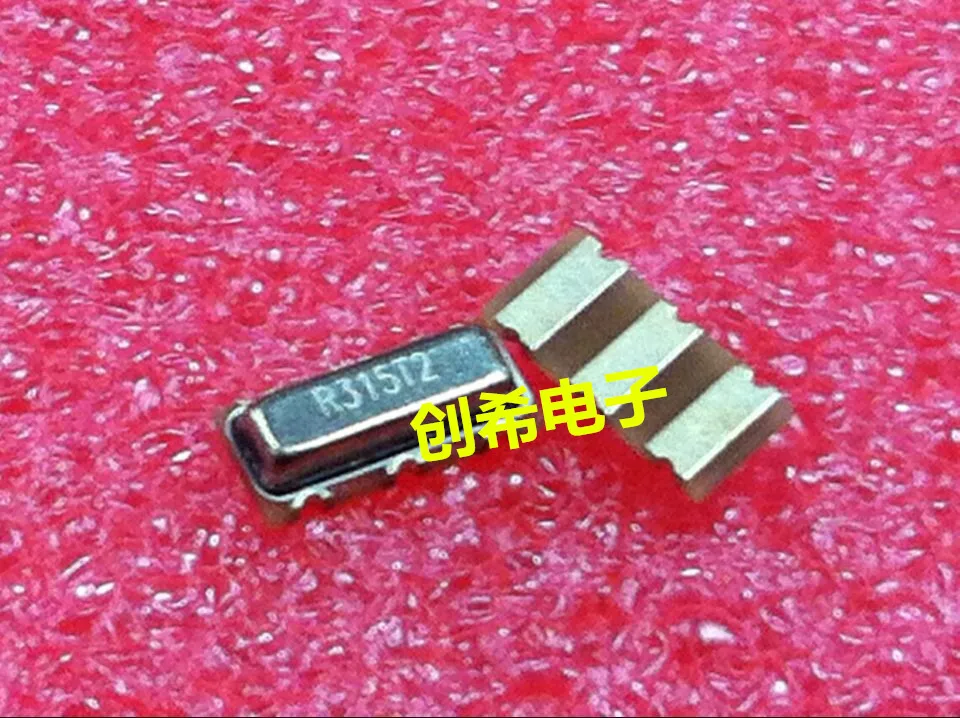 315.5 M R315.5 T2 resonance 315.5 MHZ 3 * 3 feet 7 patch table remote ...