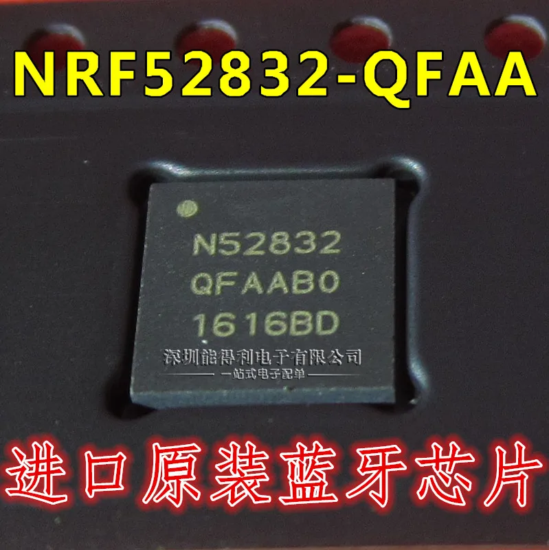 5PCS 10PCS 20PCS 50PCS NRF52832-QFAA N52832QFAA N52832 QFAA QFN-48 ...