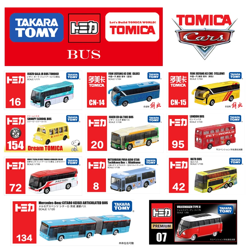 Takara Tomy Tomica Bus Series Tram London School Bus Kids Toys Gift ...
