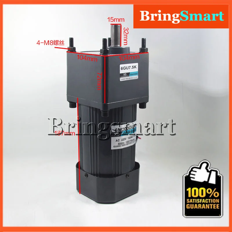 6m200gu-c 200w Single Phase 220v Gear Motor With Speed Controller ...