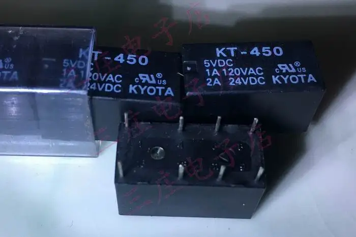 Relay KT 450 5VDC 4078 5V|5vdc relay|relay 5vdcrelay 4 - AliExpress