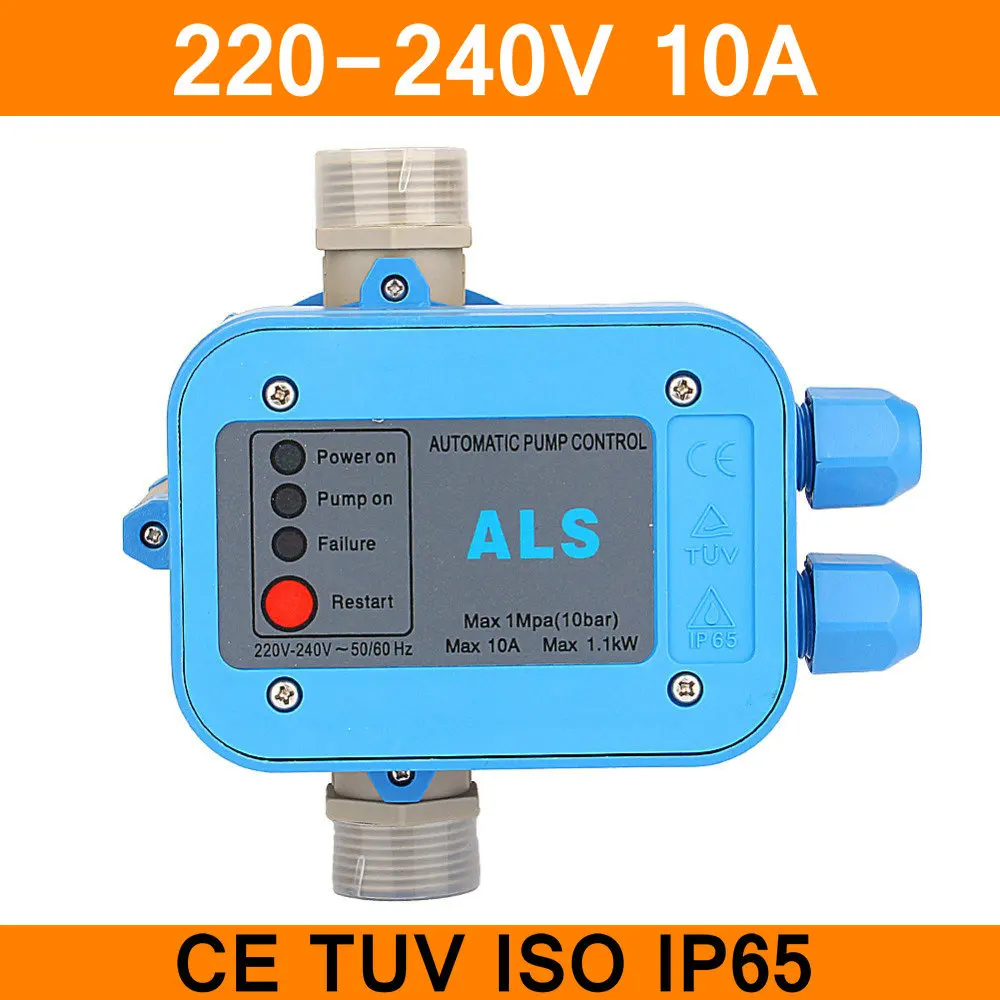 220V-Automatic-Pump-Control-Water-Pump-Pressure-Controller-Electric ...