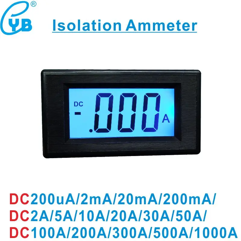 YB5135Di Isolation Tester LCD Digital DC Current Meter 200uA 200mA 2A ...