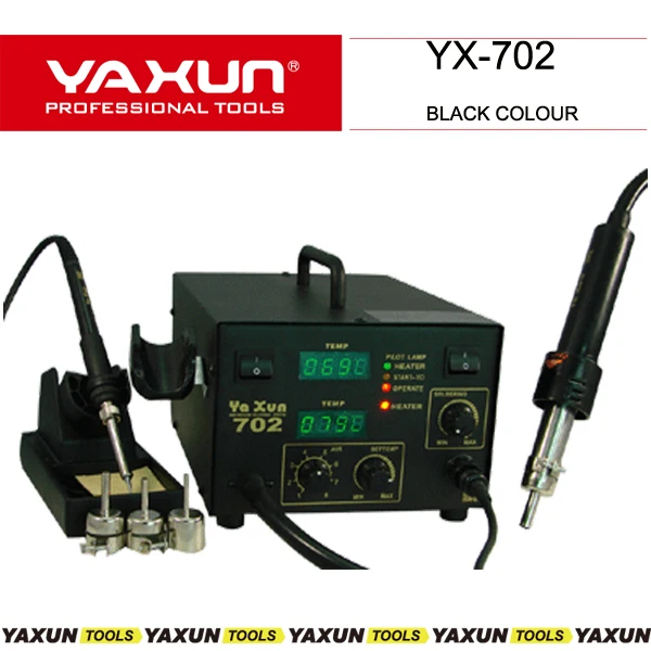 yaxun-702-hot-air-gun-and-soldering-2-in-1-SMD-rework-station-220V-110V-BGA.jpg