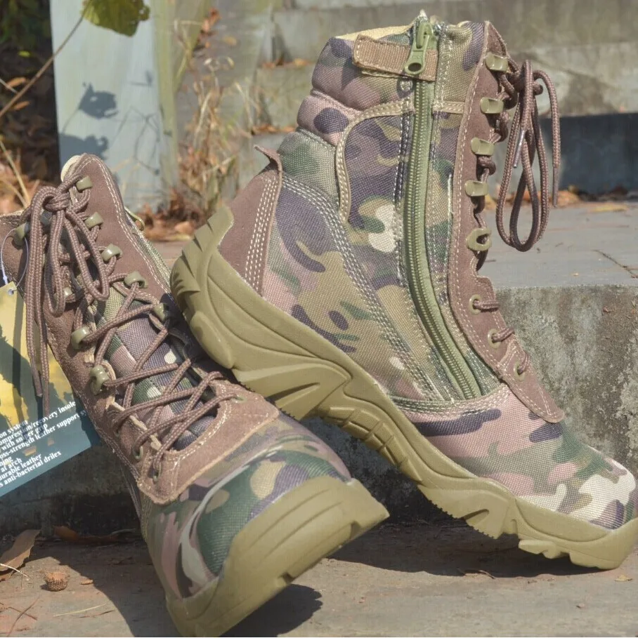 Army Multicam Boots