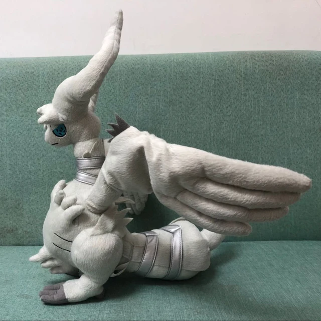 Pokemon Reshiram Plush