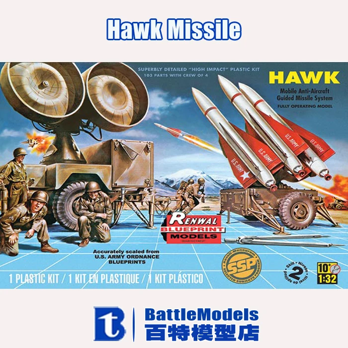 Revell Model 1/32 Scale Military Models #85-7813 Hawk Missile Plastic ...