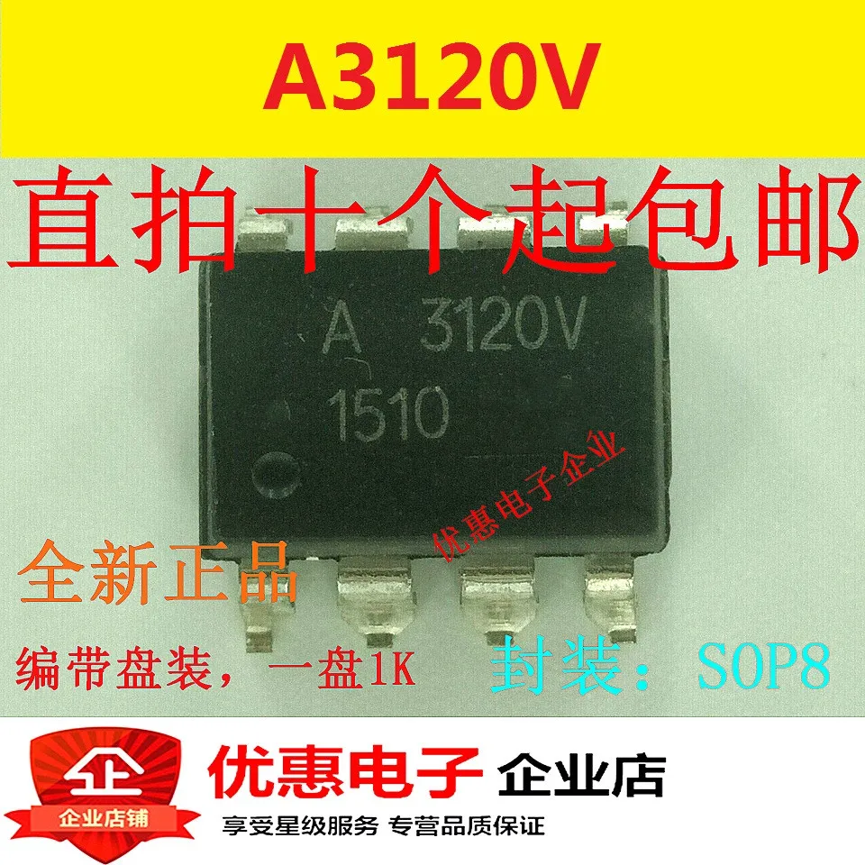 10-Uds-A3120V-HCPL-3120V-SMD-SOP8-nuevo-original.jpg