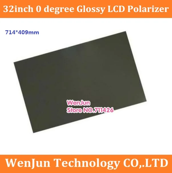 New 32inch 0 degree Glossy 714MM*409MM LCD Polarizer Polarizing Film ...