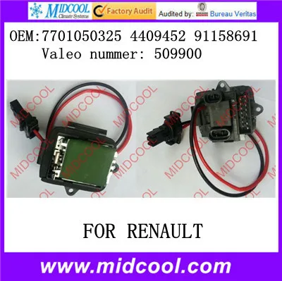 High Quality Blower Motor Resistor Regulator 7701050325 4409452 ...