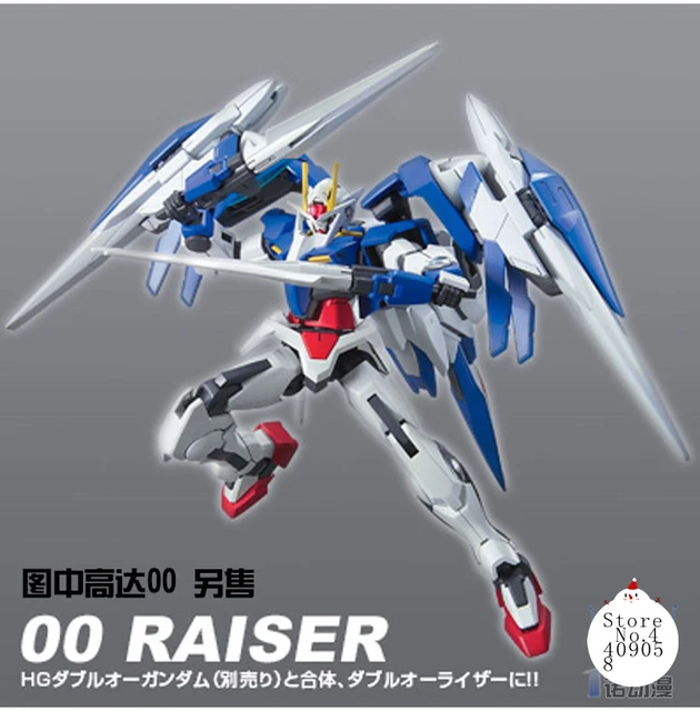 Gundam 00 Raiser Hg