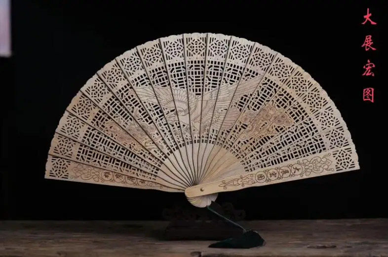 Golden Silk, Wood Folding Fan, Chinese Style Carving Fan, Eight Su Fan ...