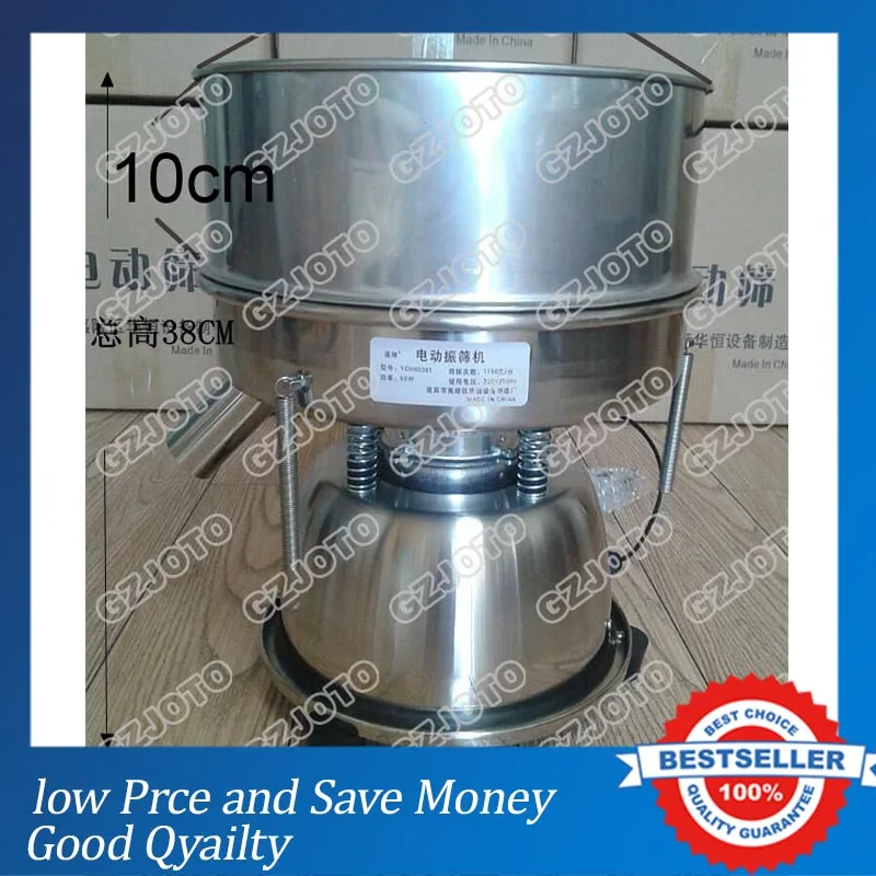 Small Electric Stainless Steel Sieve Particles Vibrating Sieve Machine ... Small Electric Stainless Steel Sieve Particles Vibrating Sieve Machine ...