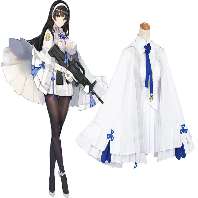 Game Girls Frontline Cosplay Costumes QBZ 95 Cosplay Costume Halloween ...