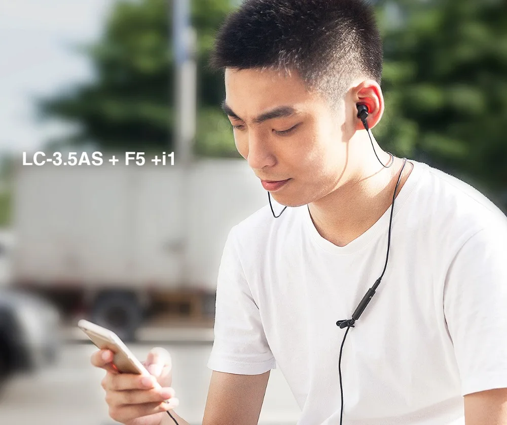 FiiO LC-3.5AS Стандартный MMCX разъем наушников кабель обновления для ...