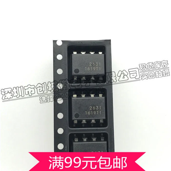 2631-Optocoupler-HCPL-2631-HCPL2631-Optocouplers-Optocouplers-High ...