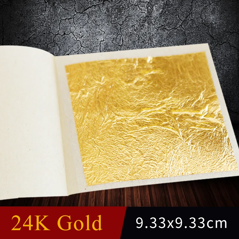 10 sheets 9.33X9.33cm 24K real gold leaf foil sheet free shipping-in ...