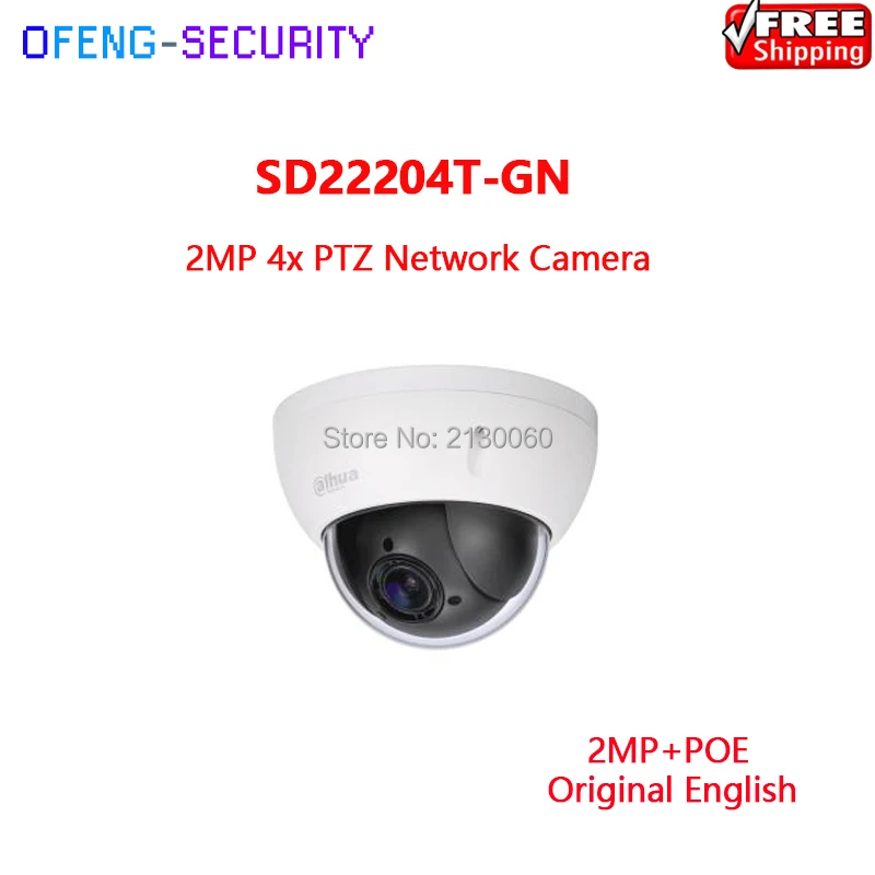 Dahua Mini Ptz Sale Discounted | www.pinnaxis.com