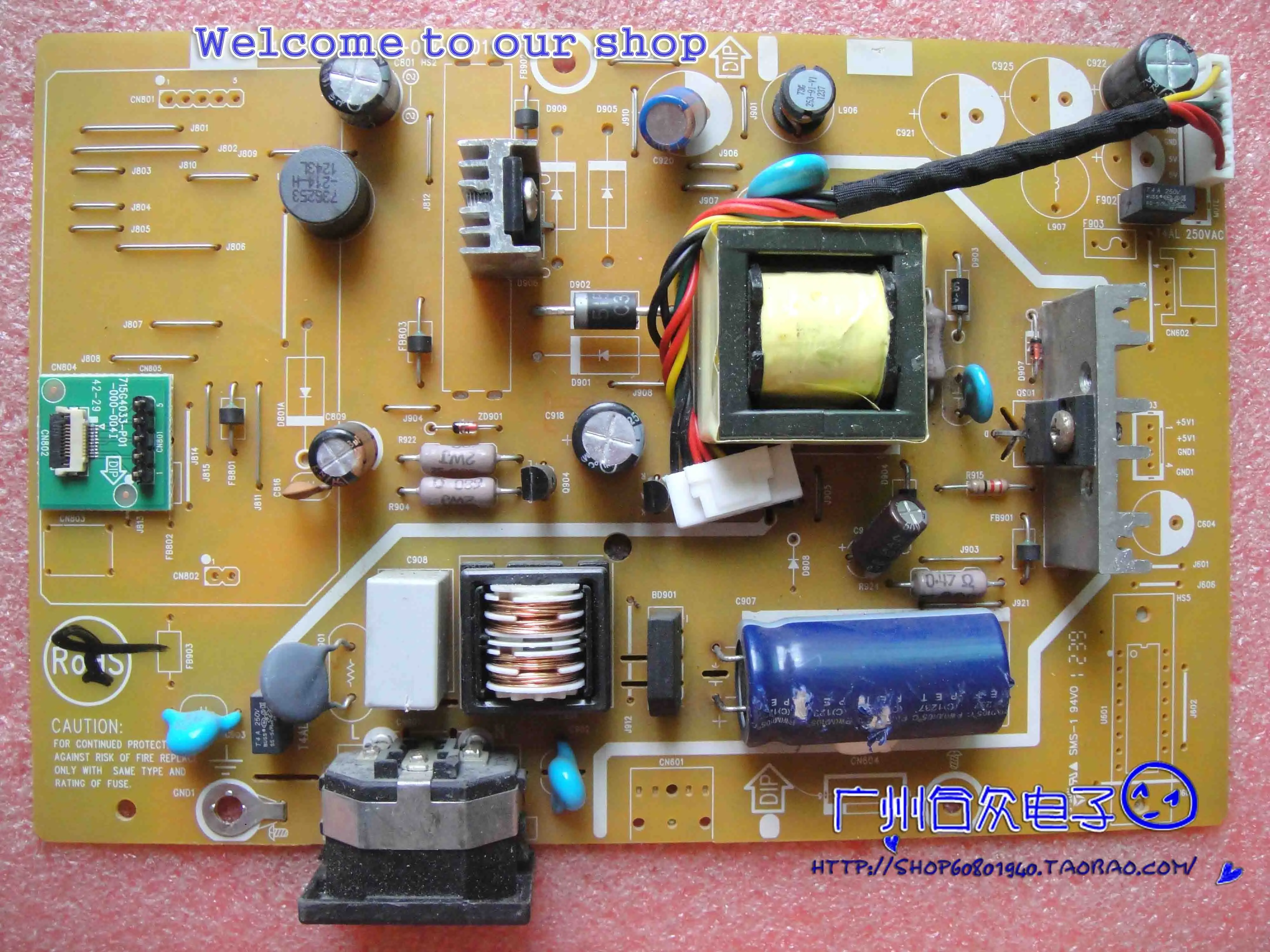 E2260SWN-display-power-supply-voltage-board-715G4497-P05-000-001S.jpg
