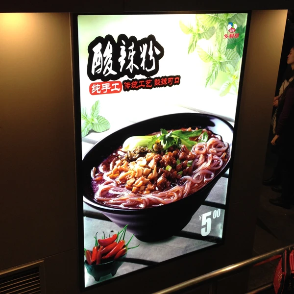 Black Aluminum Profile Ultra Slim LED Backlit Menu Board ,Outdoor Wall ...