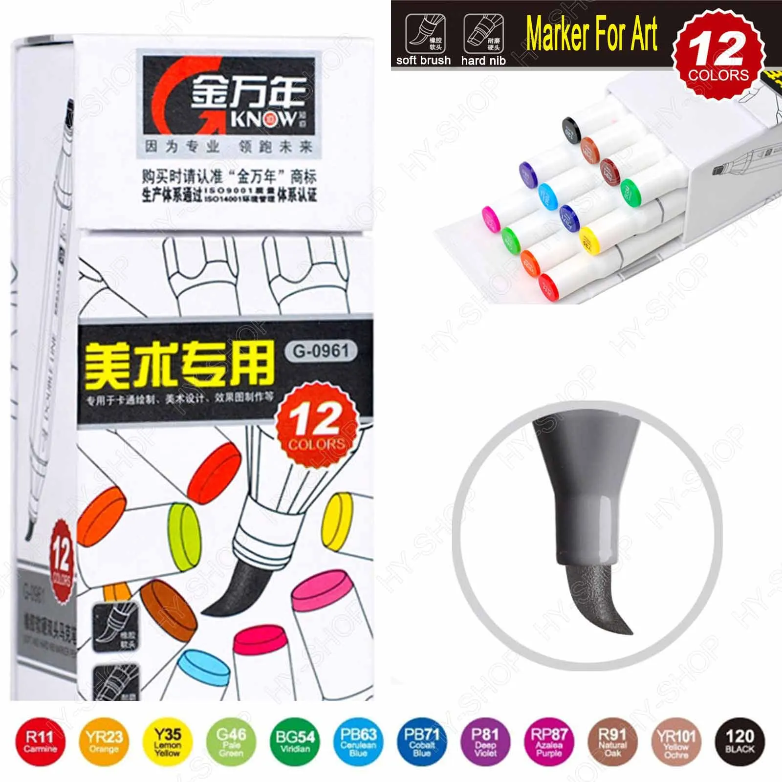 Genvana 12 24 Color Punta doble rotulador suave Super pincel arte manga ...