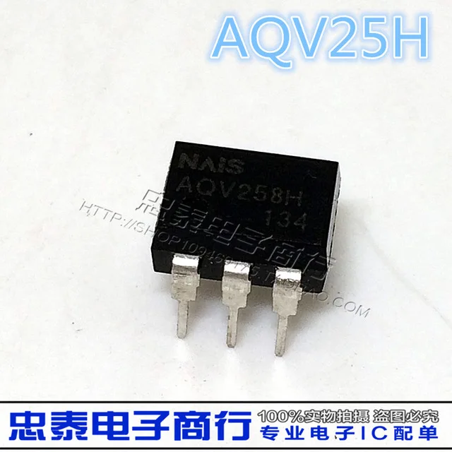 10 unids/lote AQV258H AQV25 nueva original|lot|lot lotlot 10pcs - AliExpress