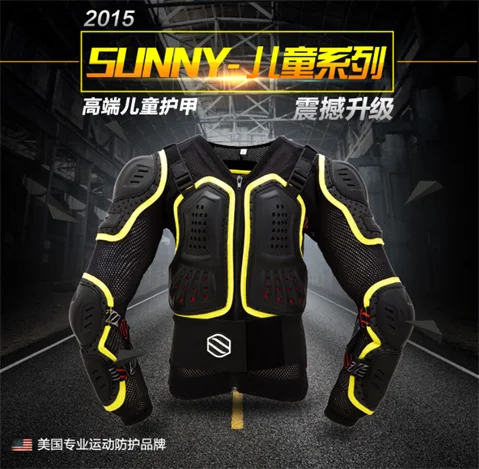SUNNY Mountain bike Cross country motorcycle professional child armor ...