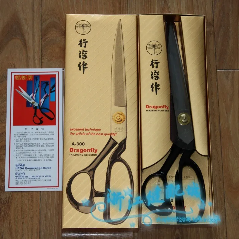12-Shears-Dragonfly-Scissors-Handmade-Clothes-Scissors-a-300-Korea ...