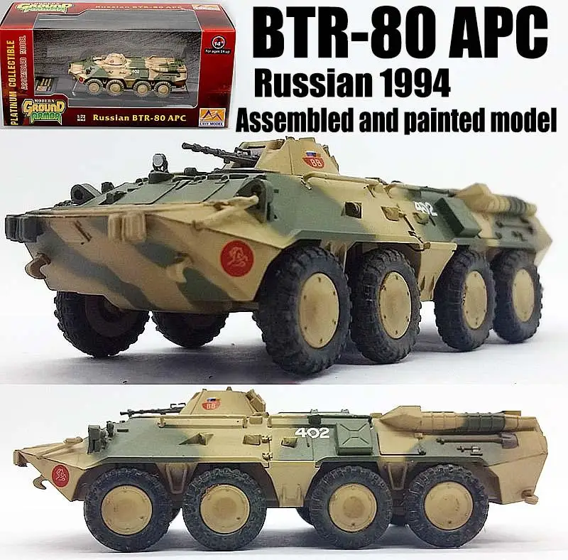 Tanks & Military Vehicles Russian BTR-80 APC Army battle 1994 ...