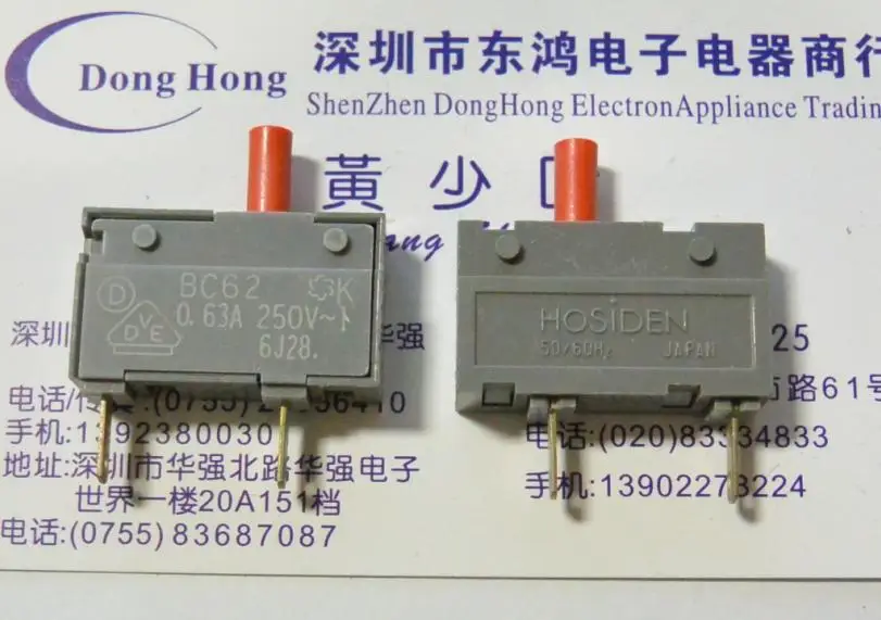 Japan HOSIDEN star power BC601 thermostat switch AC125V 3.15A - buy at ...