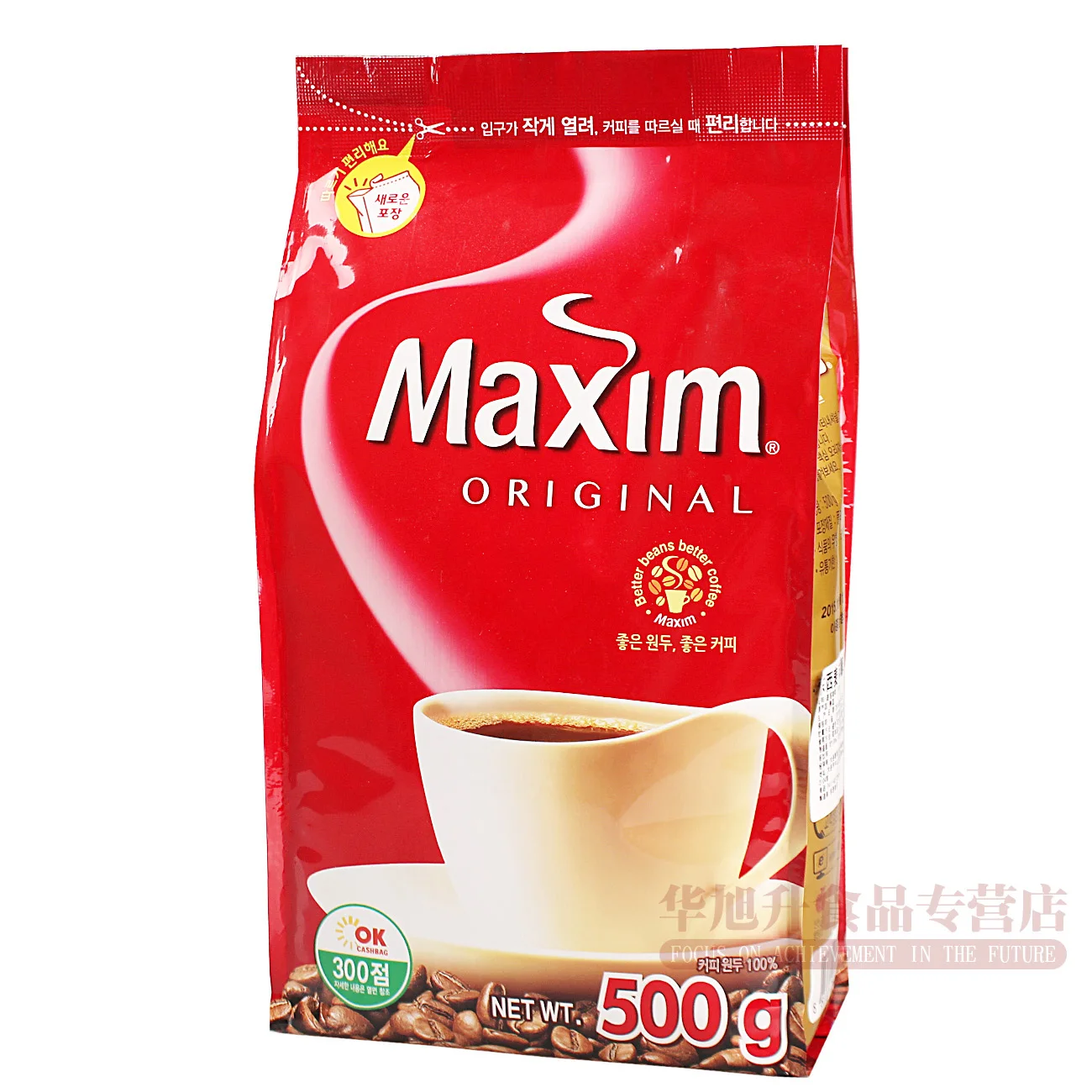 Corea del sur maxim café instantáneo original de 500 g|maxim led driver ...