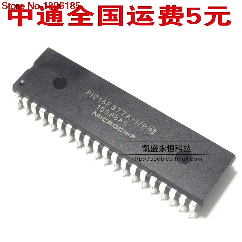 2Pcs PIC16F877A I/P DIP 40 PIC16F877|p and|pic16f877 boardp motherboard - AliExpress