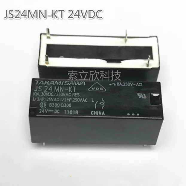 2 pcs Js24mn kt 24vdc 새로운 Js24m k 10a 4pin 릴레이|릴레이| - AliExpress