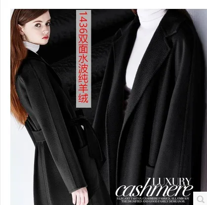 Black-silk-water-ripple-cashmere-fabric-autumn-and-winter-thick-coat ...