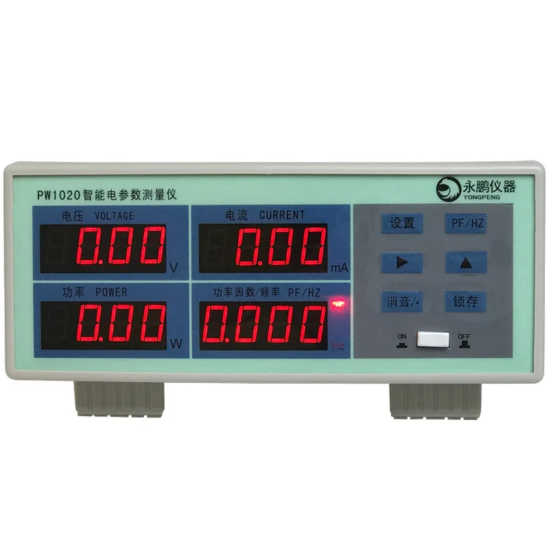 PW1020 six level energy efficiency micro power electric parameter ...