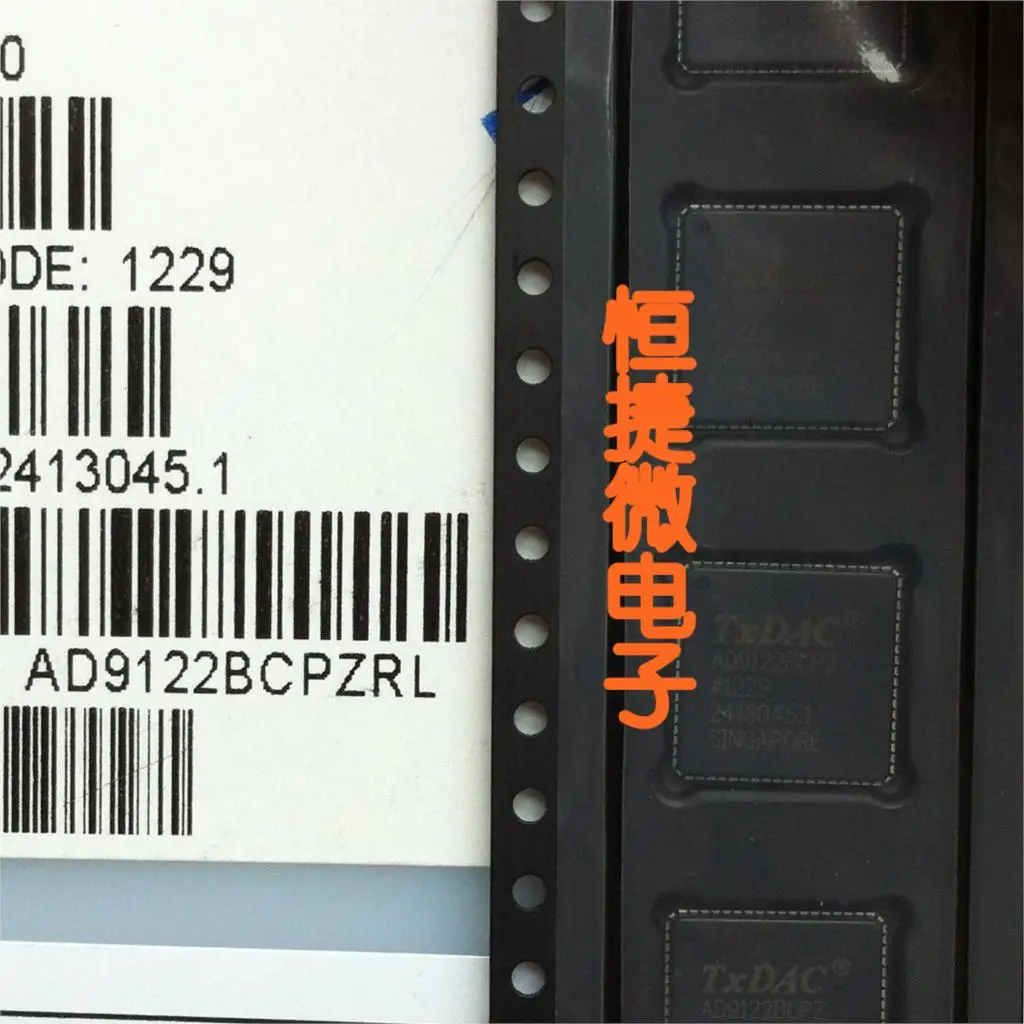 ICC IC AD9122BCPZ AD9122 QFN 72 Original authentic and new Free ...