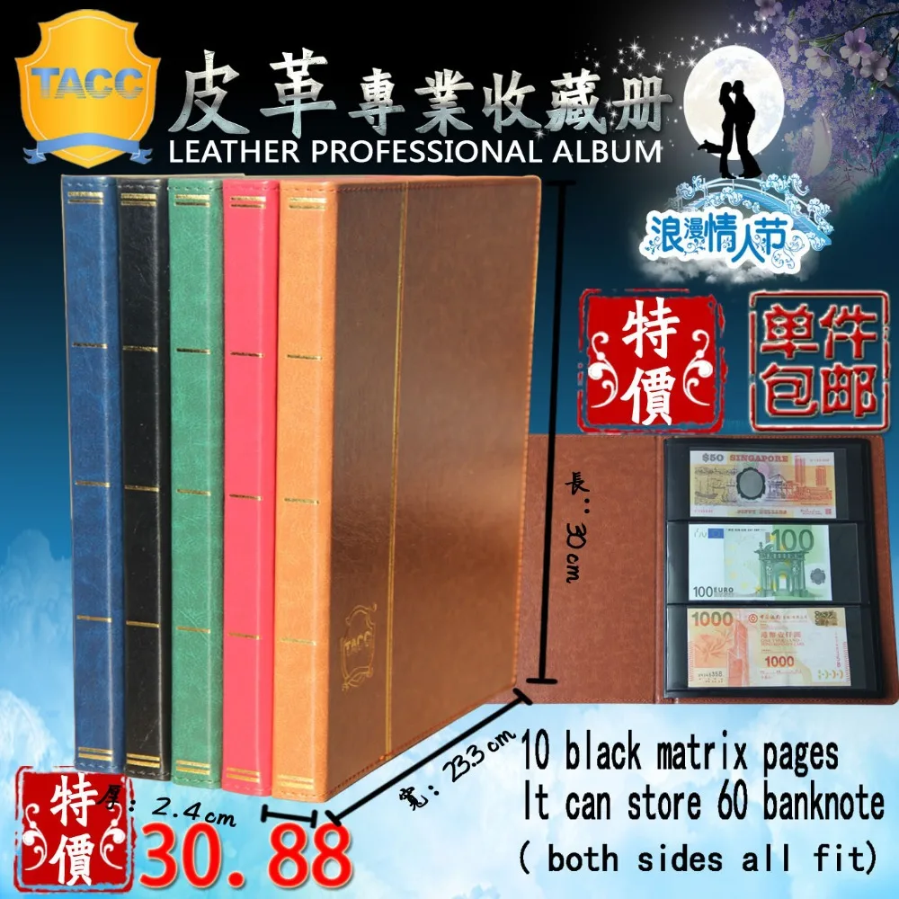 PU Banknote Album 10 Black Pages 60 Pockets for Banknote Collection ...