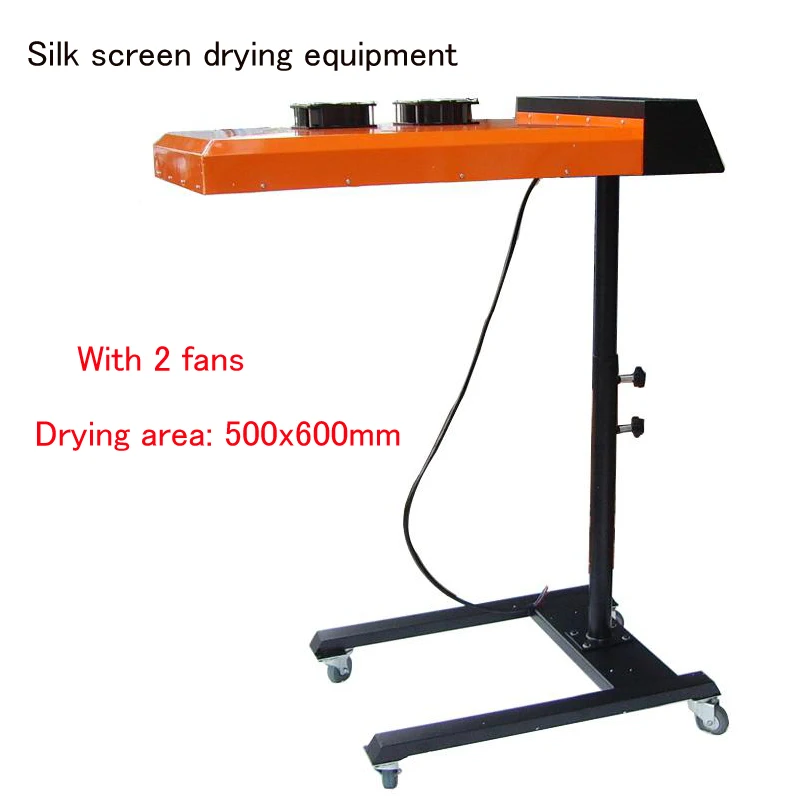 Digital-Flash-Dryer-220V-Silk-Screen-Printing-Machine-Dry-Machine-T ...