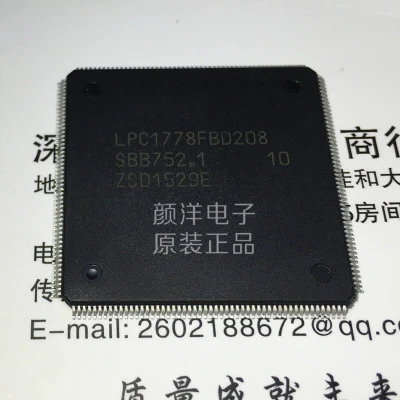 10 piezas LPC1778FBD208 LQFP 208 LPC1778FBD LQFP208 LPC1778 1778 ...
